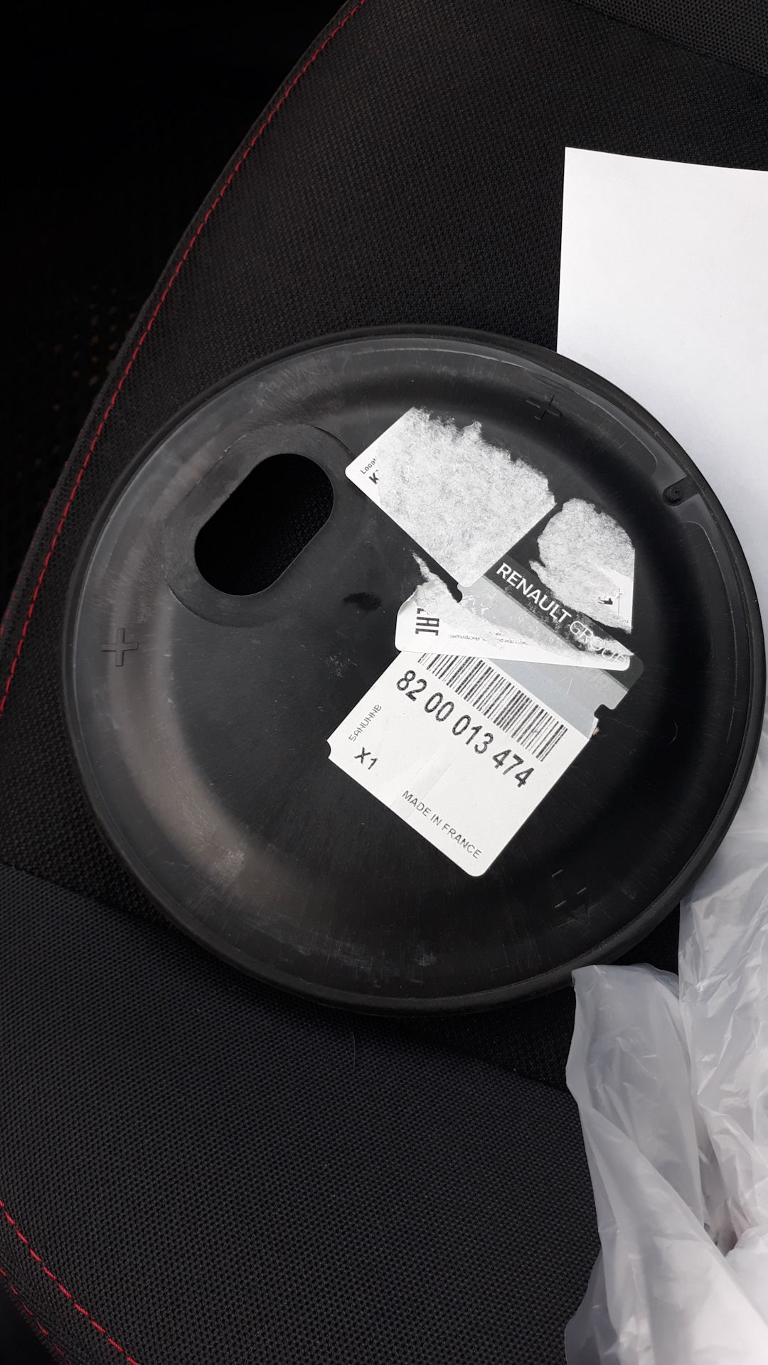 Кузовной ремонт Часть 1 — Honda Civic Hatchback (6G), 1,5 л, 2000 года | кузовной ремонт | DRIVE2