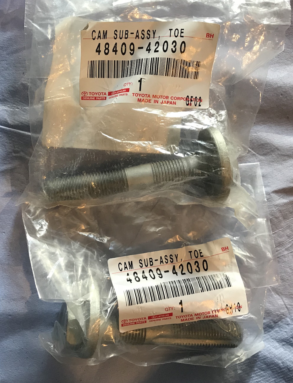 4840942030 Колодки тормозные задние барабанные в TOYOTA LEXUS ...