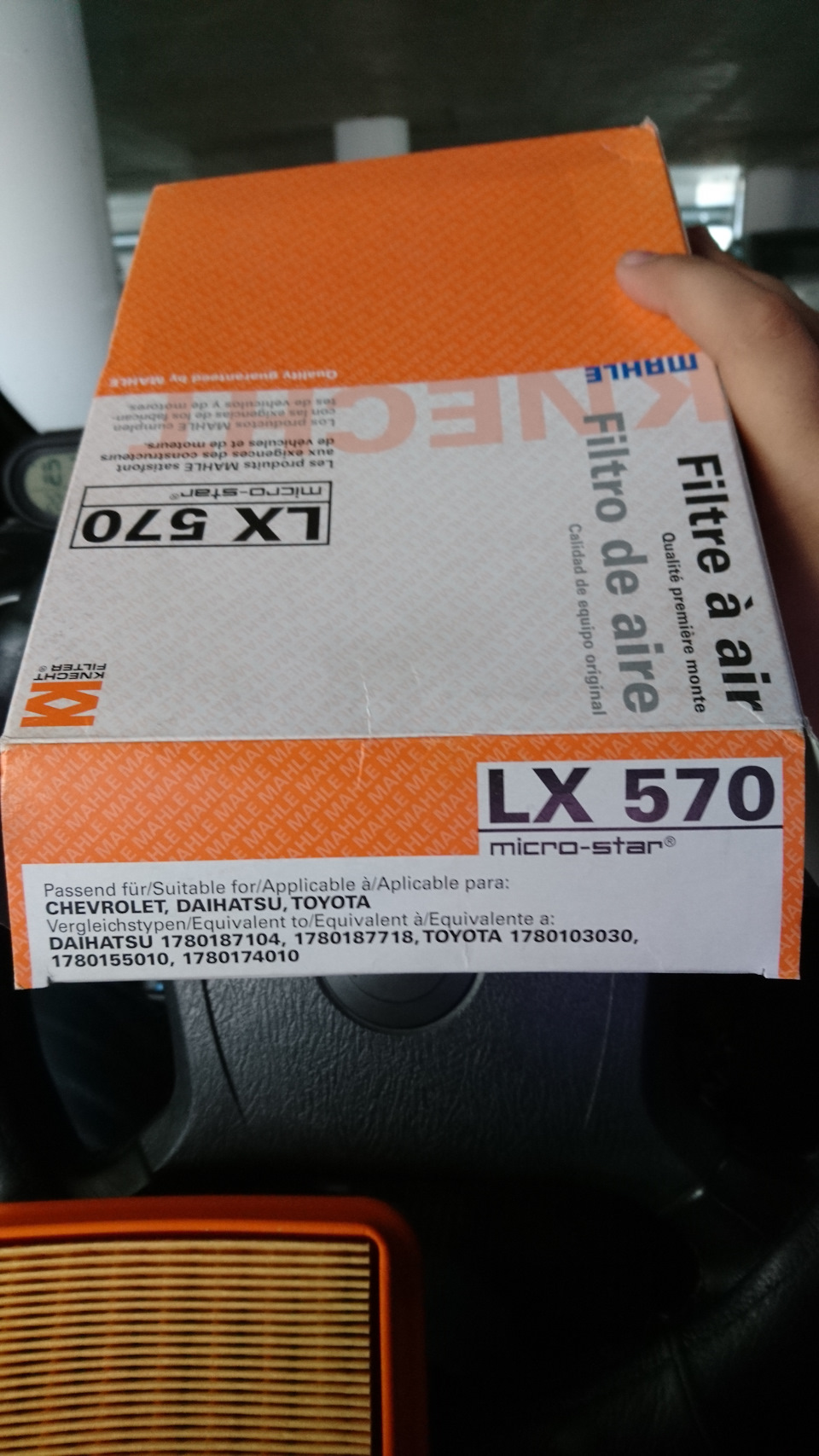 1780155010 Фильтр воздушный TOYOTA LEXUS | Запчасти на DRIVE2