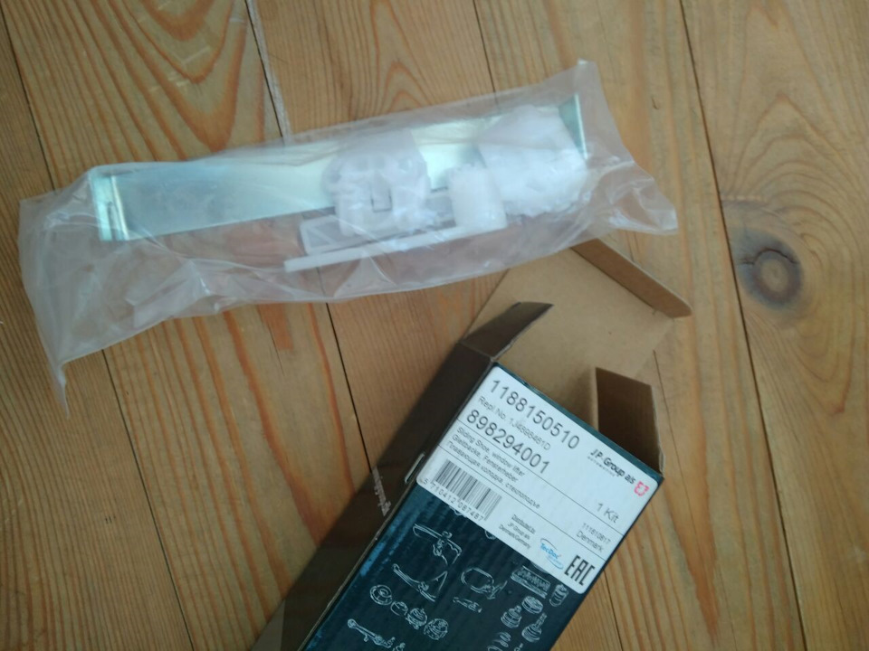 Гаражная распродажа) — Skoda Fabia Mk1, 1,4 л, 2003 года | запчасти ...