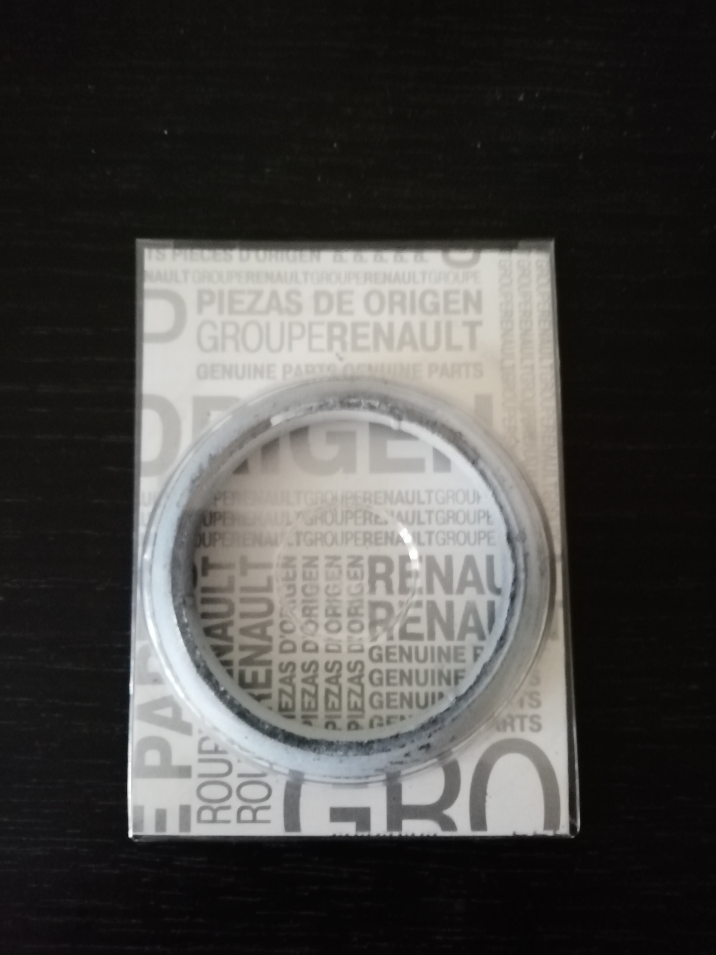 109. ( Замена Уплотнительного Кольца Приемной Трубы 238.187 км ...