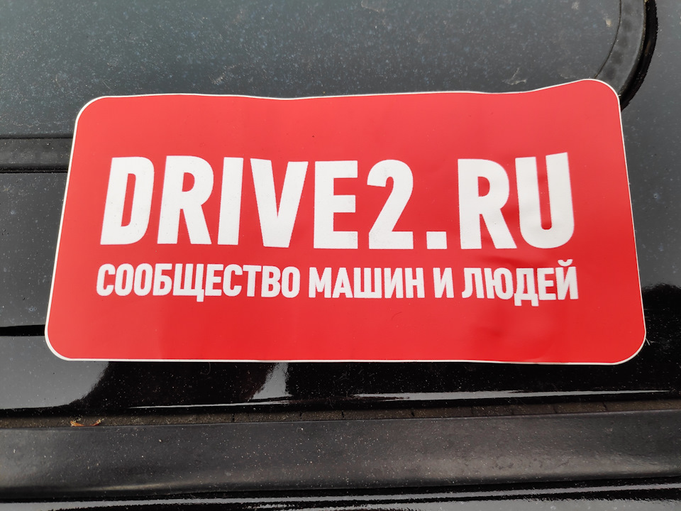 Замена масла в АКПП без щупа… — Mitsubishi Pajero (4G), 3,2 л, 2012 ...