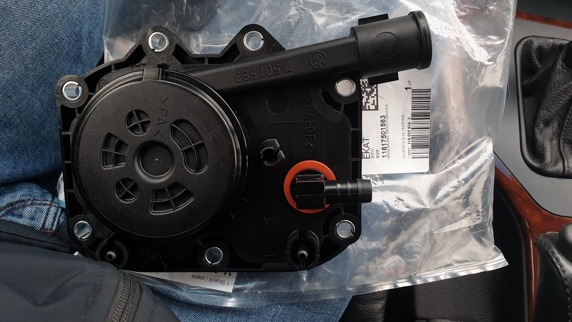 Широкий впуск и обновление уплотнения всего впускного тракта. Новый ...