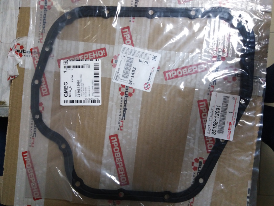 Замена масла в вариаторе — Toyota Verso, 1,8 л, 2011 года | плановое ТО ...