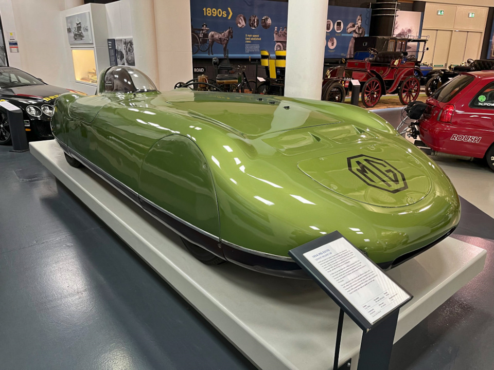 British Motor Museum 2023 — Часть 5. Armstrong Siddeley, Jaguar, Land ...