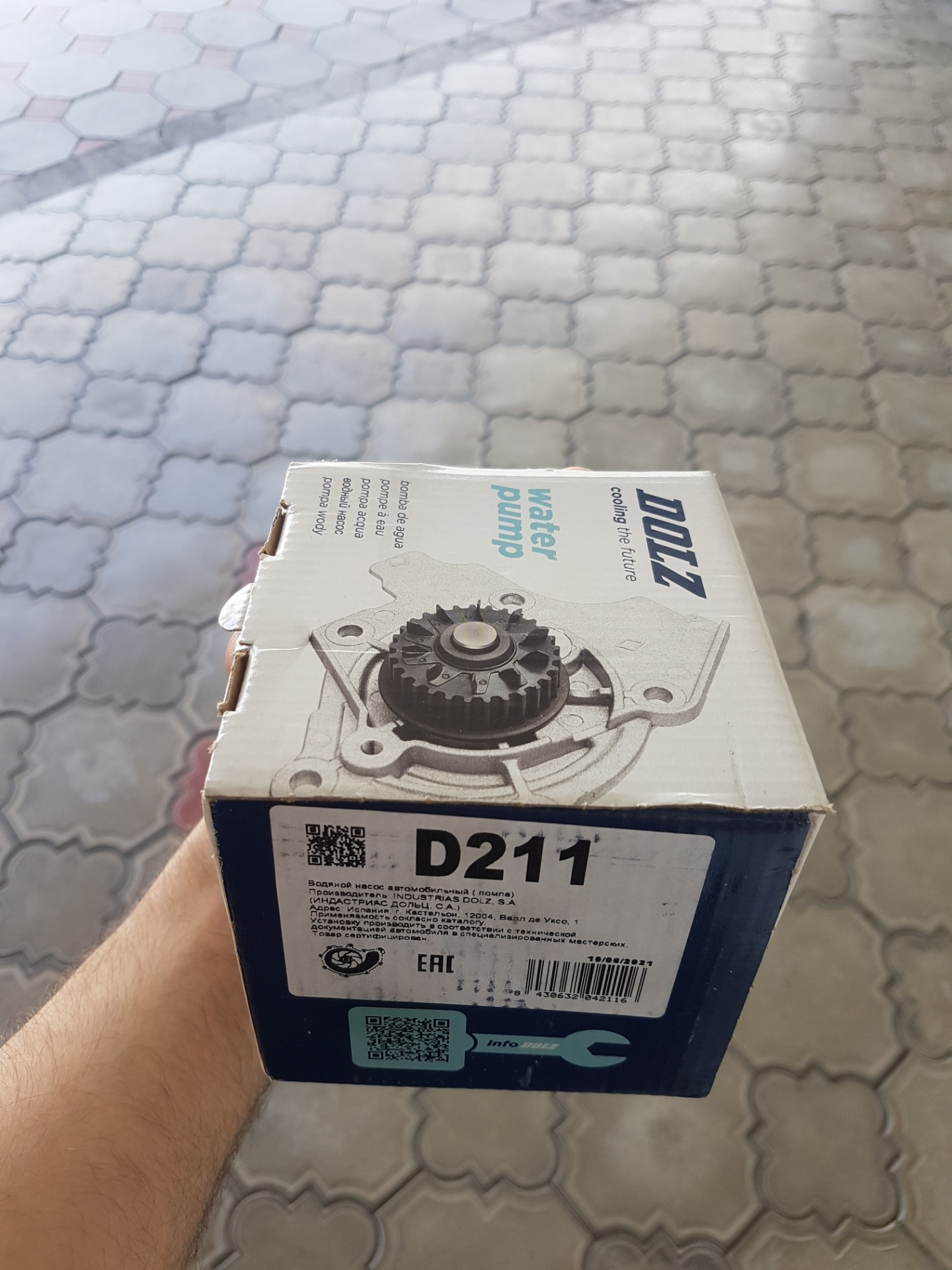 Замена ГРМ — Chevrolet Cruze (1G), 1,6 л, 2012 года | визит на сервис ...