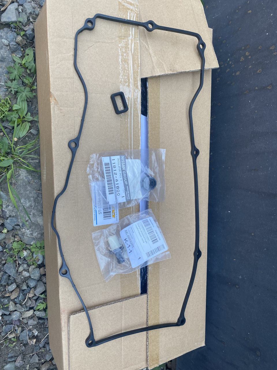 1181241B00 Прокладка клапана рециркуляции выхлопных газов NISSAN ...