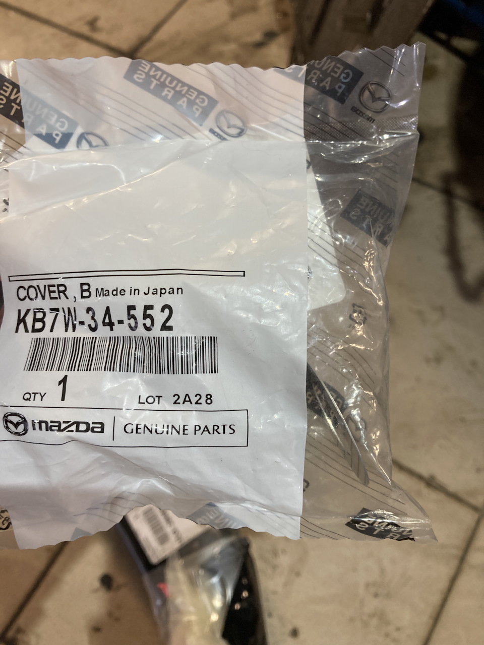 KB7W34552 Металлическая прокладка под шаровую опору Mazda | Запчасти на ...