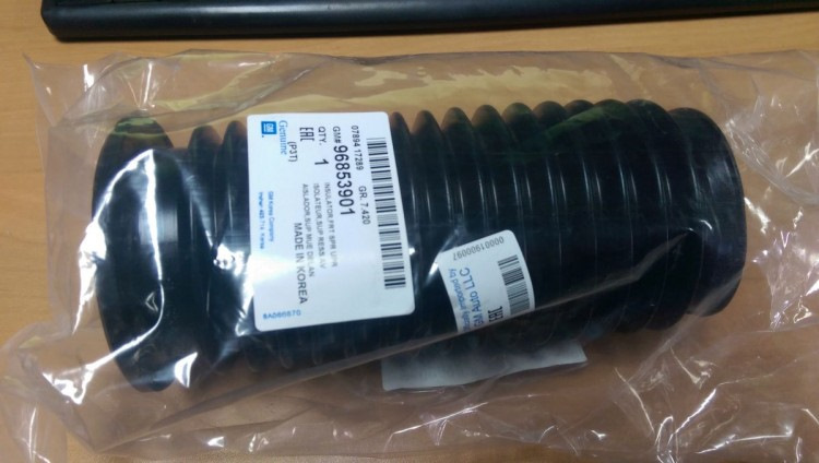 Замена передних стоек — Chevrolet Cobalt (2G), 1,5 л, 2013 года | визит ...