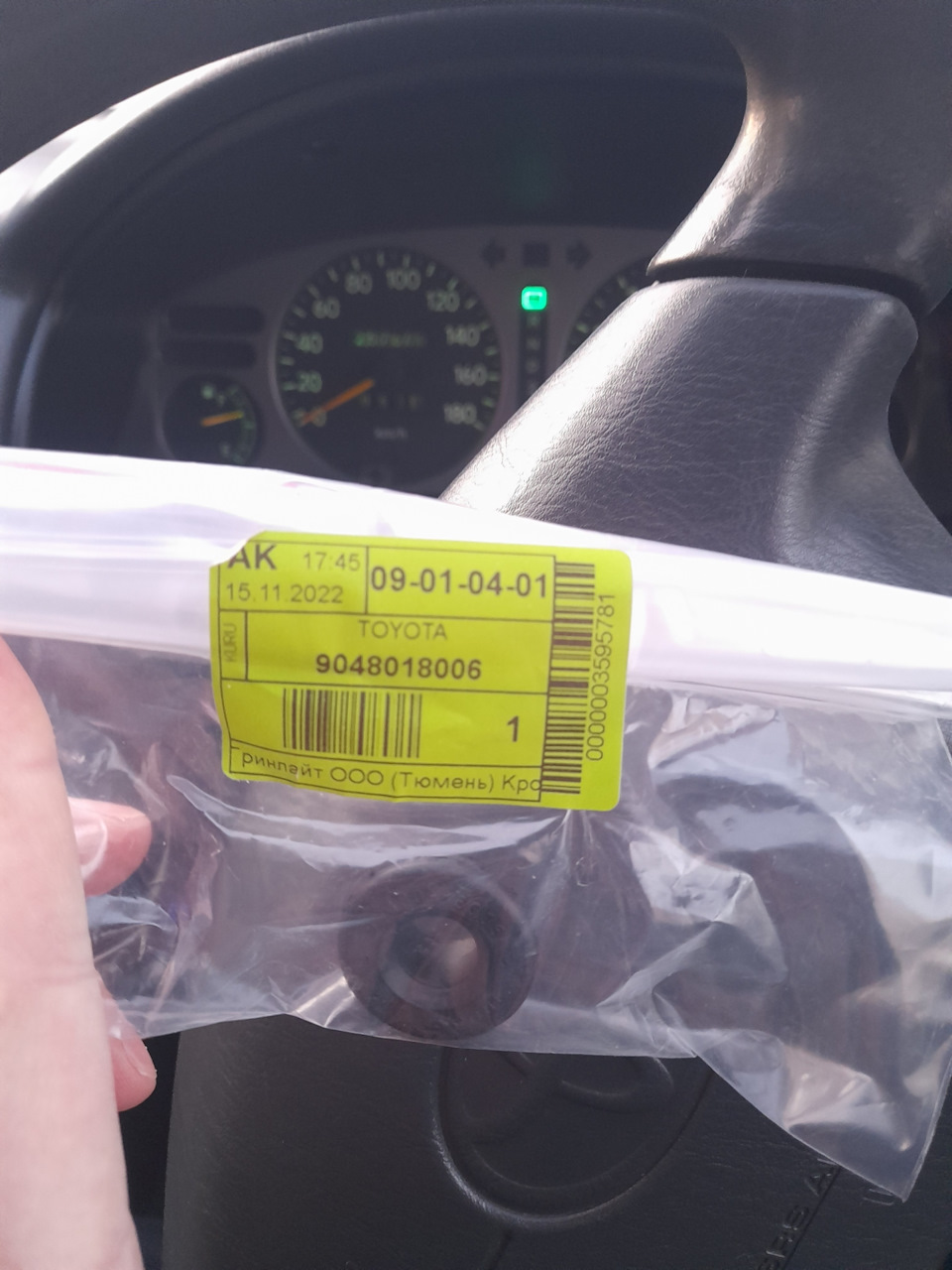 Замена уплотнителя клапана вентиляции — Toyota Sprinter Carib (AE110G ...