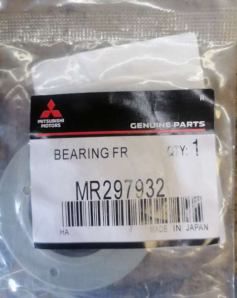 MR297932 Подшипник Mitsubishi | Запчасти на DRIVE2