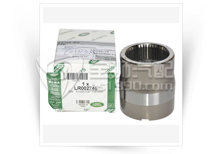 LR002746 Вал Jaguar Land Rover | Запчасти на DRIVE2