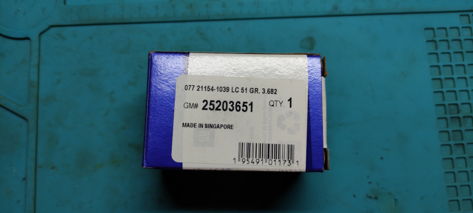 Датчики — Opel Insignia Country Tourer (1G), 2 л, 2014 года | запчасти ...