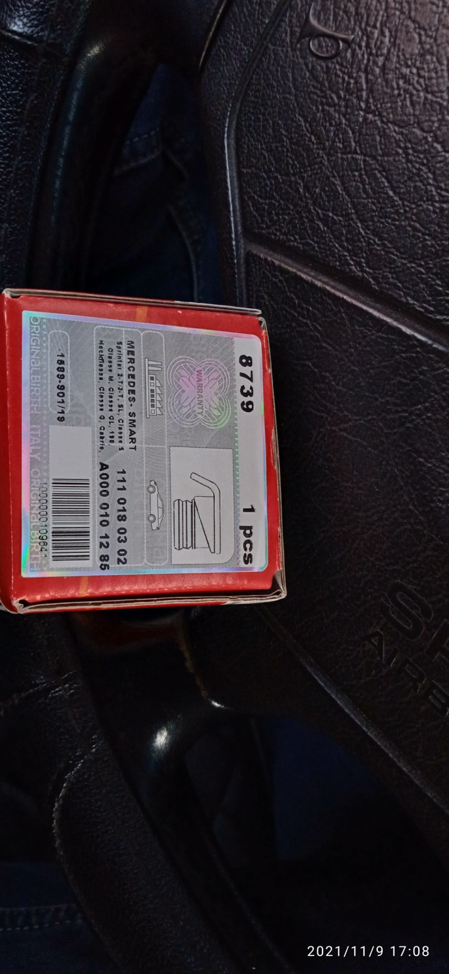 A0000101285 Крышка заливной горловины Mercedes | Запчасти на DRIVE2