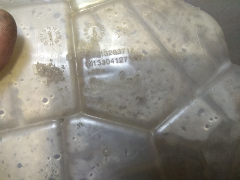 13283712 Расширительный бачок GM | Запчасти на DRIVE2