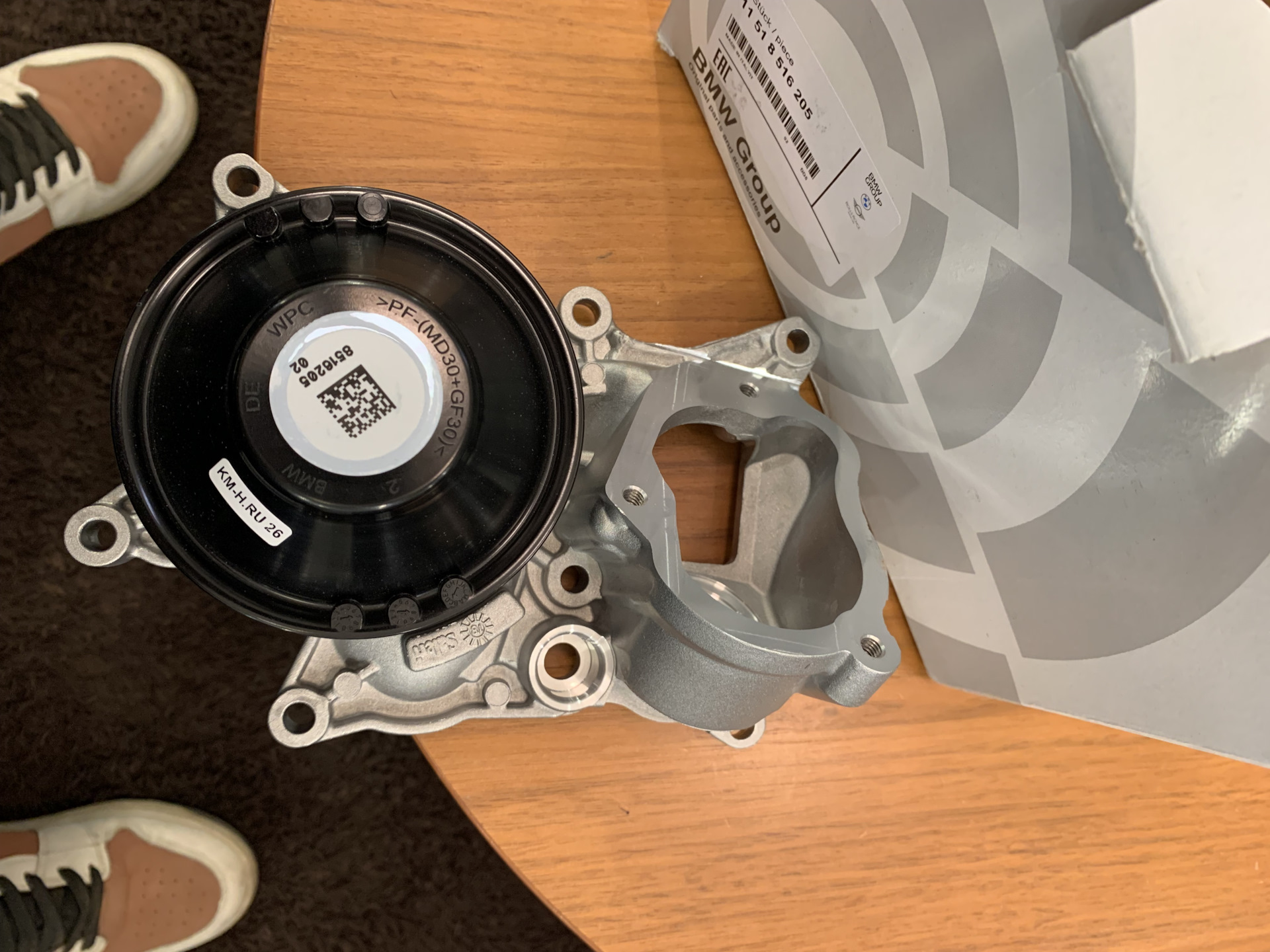 Помпа, тише-тише, не шуми! — BMW X6 (F16), 3 л, 2015 года | визит на ...