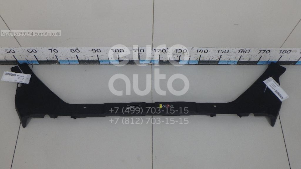 32277308 Radiator Support Access Cover (Front) Volvo | Запчасти на DRIVE2