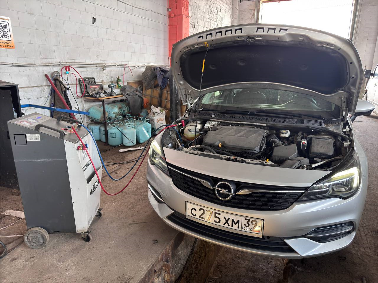 Переход с R-1234yf на R-134a — Opel Astra K, 1,5 л, 2020 года ...