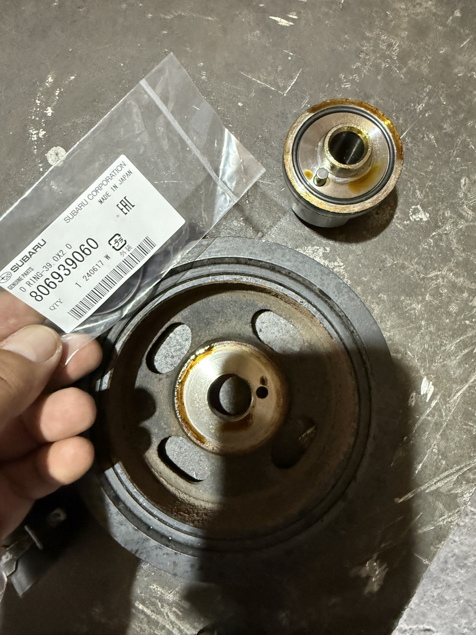 Бу, не Бойся это Subaru. Ремонт или Обслуживание? И выхлоБ — Subaru ...