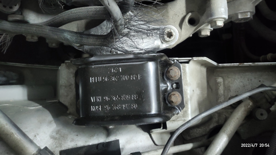 Замена опоры ДВС — Citroen C4 (1G), 1,6 л, 2008 года | своими руками ...