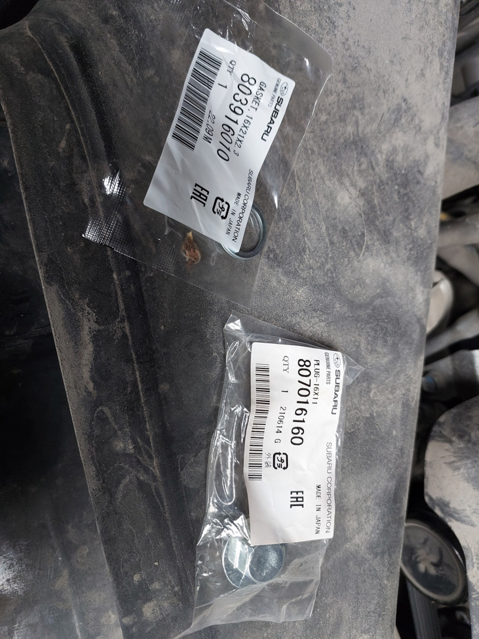 803916010 Шайба сливной пробки SUBARU | Запчасти на DRIVE2