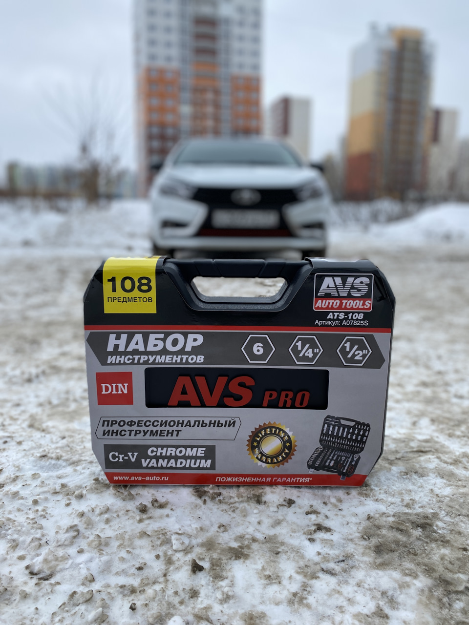 A07825S AVS | Запчасти на DRIVE2