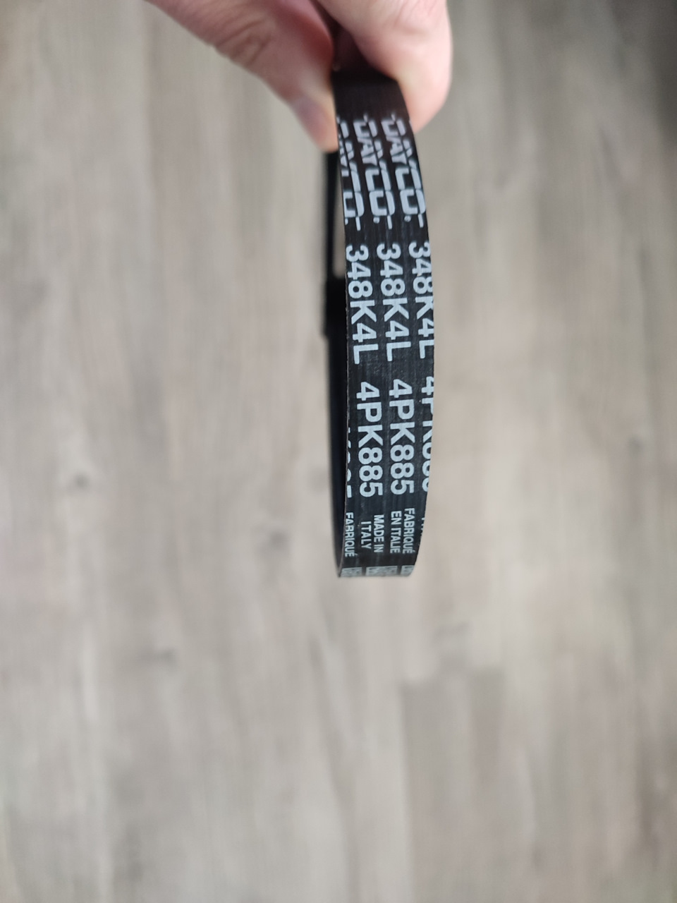 4PK885 {Audi, Opel, Renault, Volvo} РЕМЕНЬ ПОЛИКЛИНОВОЙ CONTITECH | Запчасти на DRIVE2