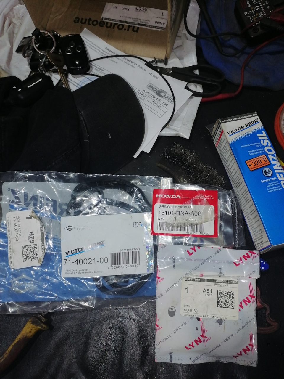 SO0169 Сальник коленчатого вала/автоматической трансмиссии (58x43x7-R ...