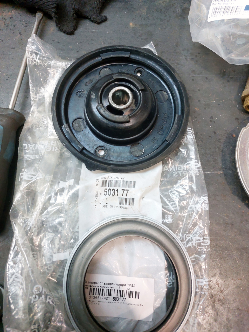 Шаровые, опорные, подушки и полуось =( — Peugeot 307 SW, 1,6 л, 2007 ...