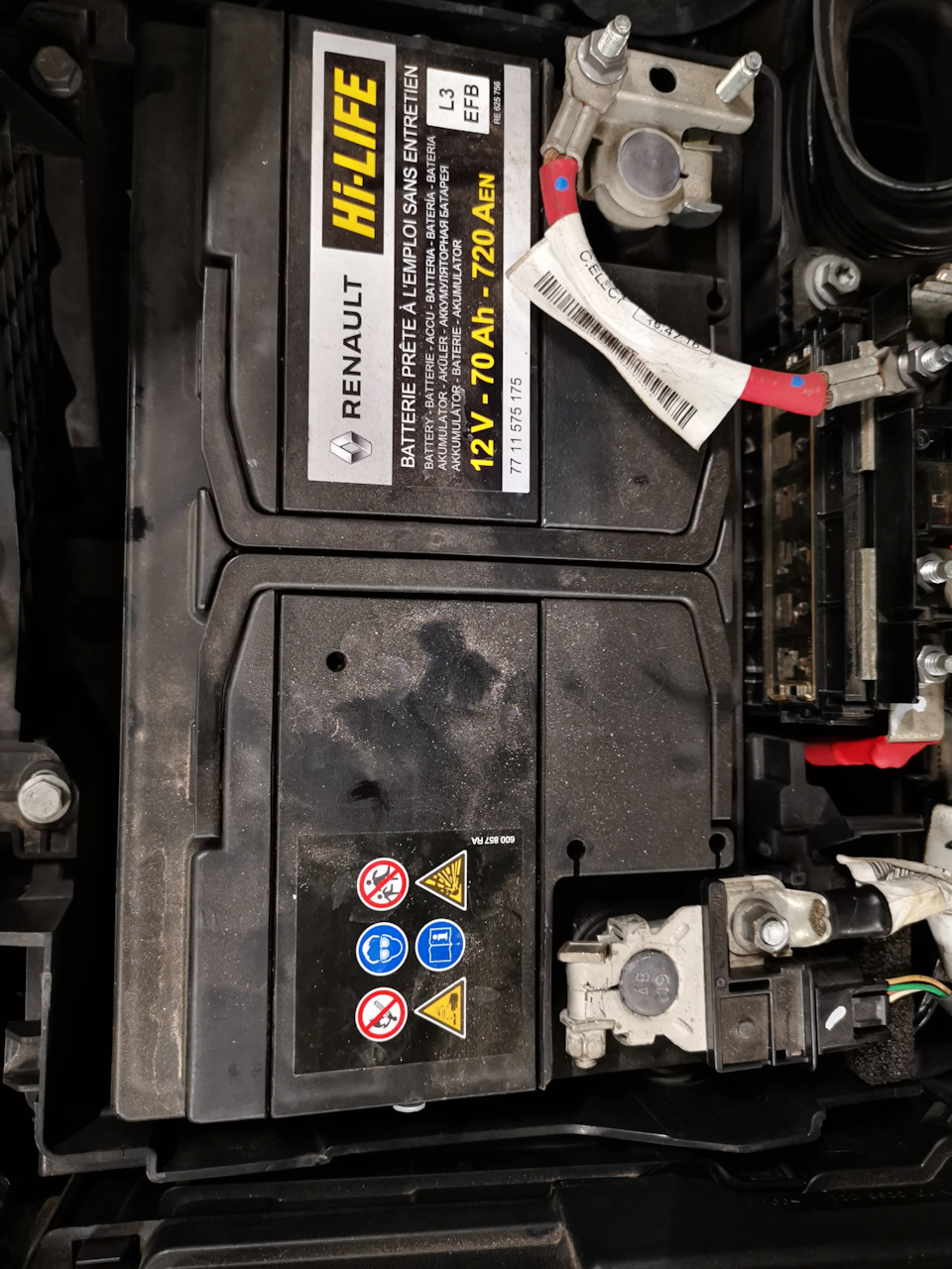 7711575175 Аккумуляторная батарея 70ah 720a RENAULT | Запчасти на DRIVE2