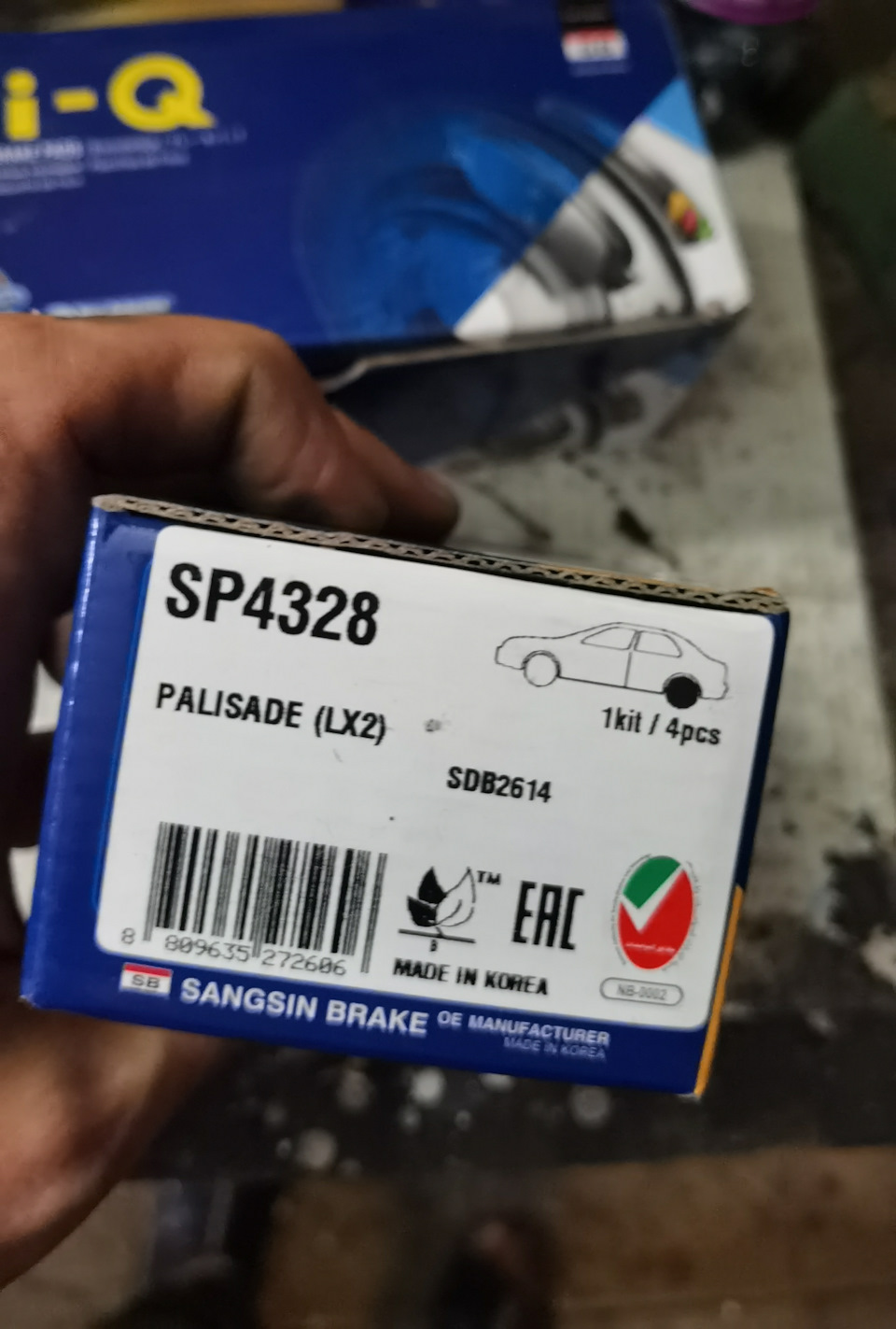 SP4328 Задние тормозные колодки SANGSIN | Запчасти на DRIVE2