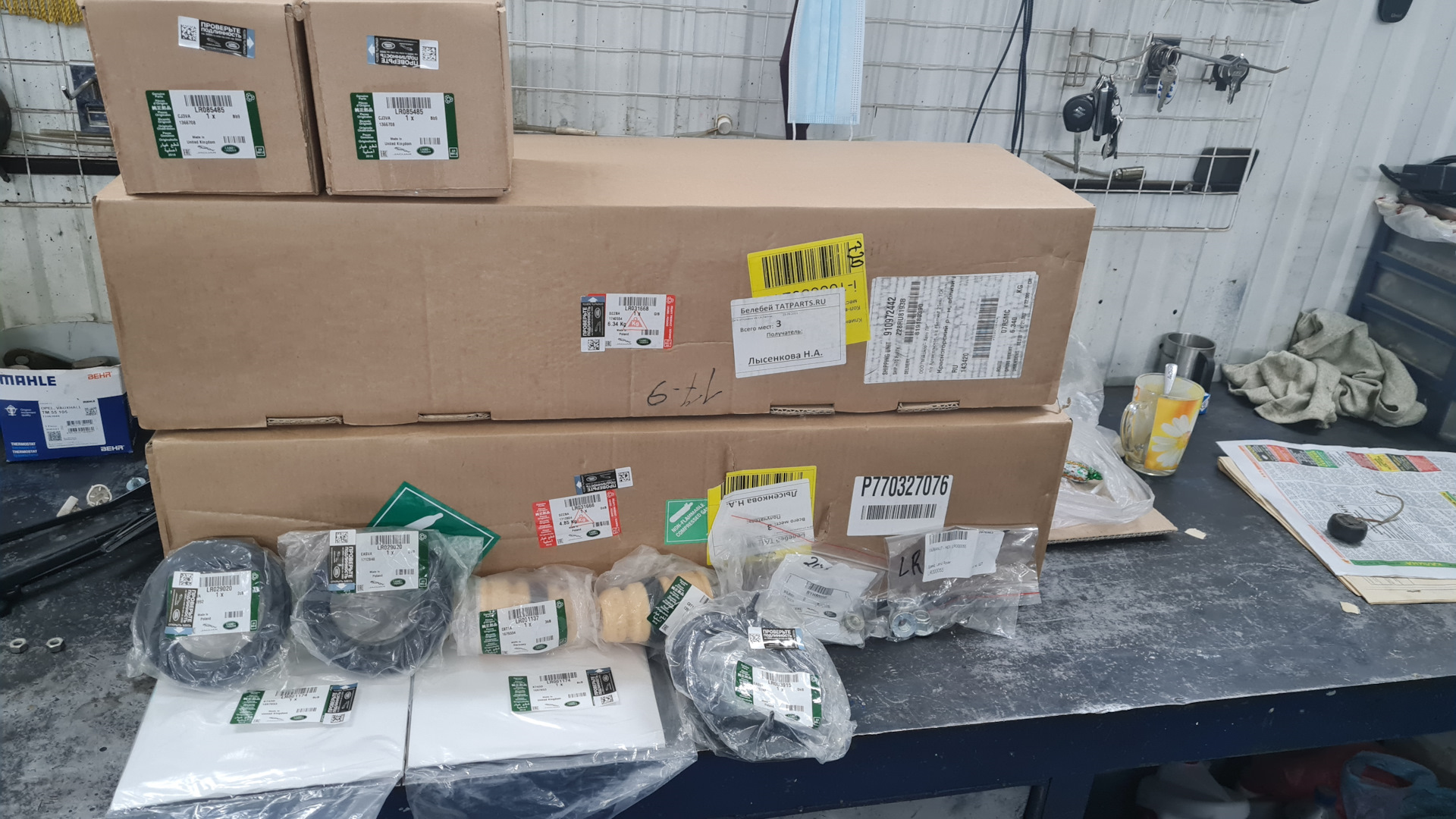 92. Замена задних амортизаторов Freelander 2 — Land Rover Freelander 2 ...