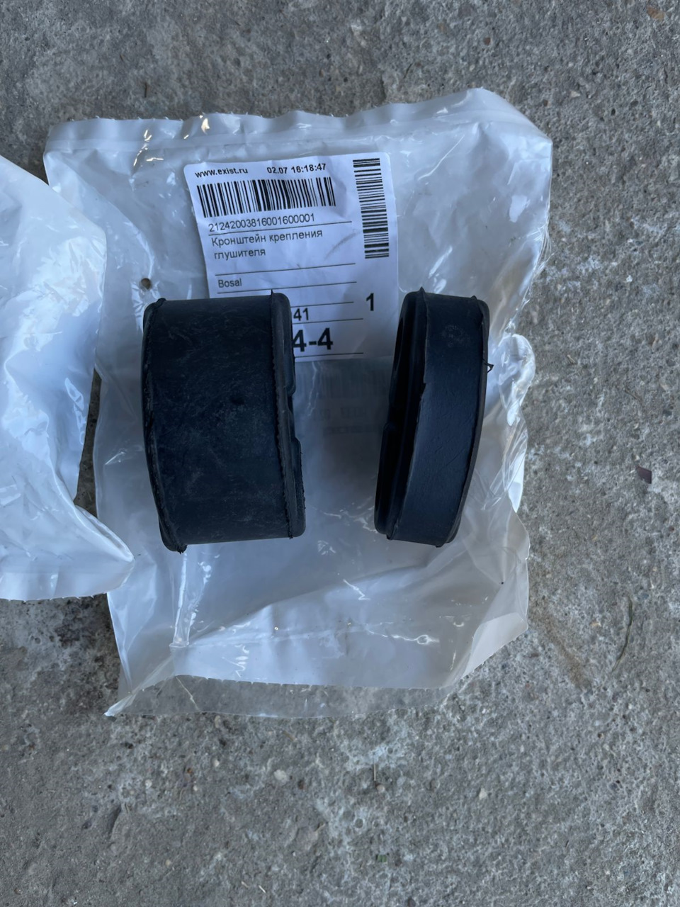 Подготовка к поездке или большое Т.О. — Lexus GS (S190), 3 л, 2005 года ...