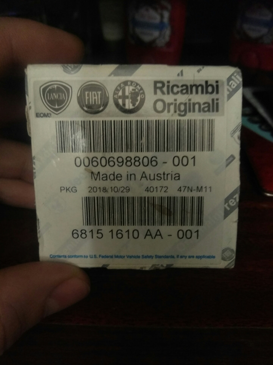 Крышка расширительного бачка — Opel Zafira B, 1,8 л, 2008 года ...