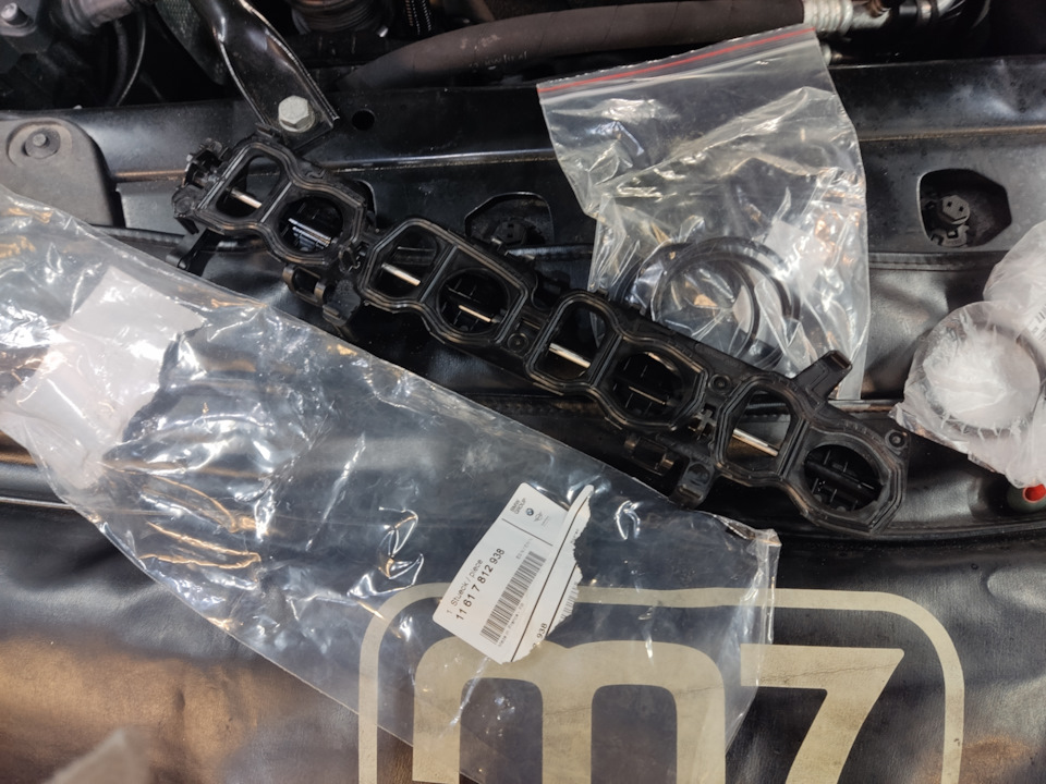 11617812938 Кронштейн для уплотнения BMW | Запчасти на DRIVE2