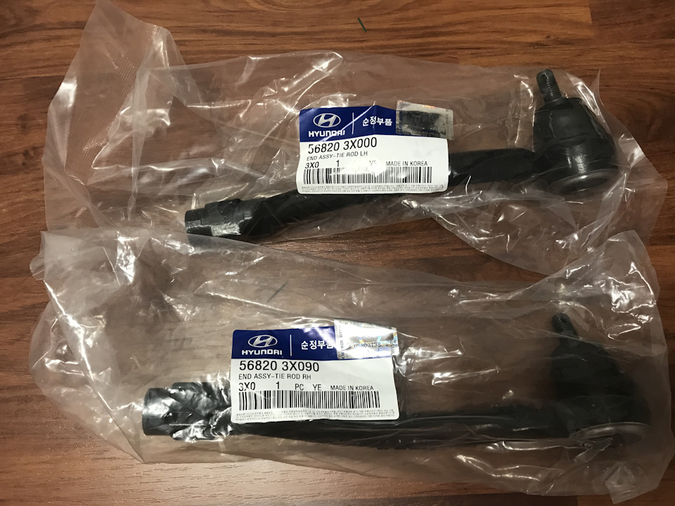 568203X000 Наружный наконечник реечного рулевого механизма KIA HYUNDAI ...