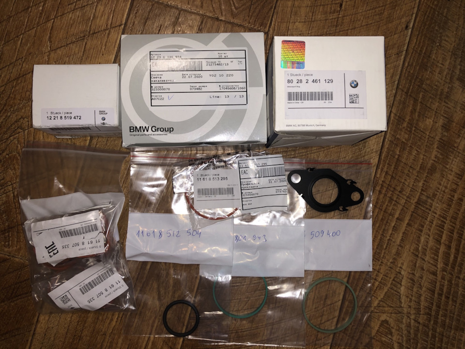 4. Чистим сажу орехом/впускной коллектор — BMW X3 (F25), 3 л, 2013 года ...