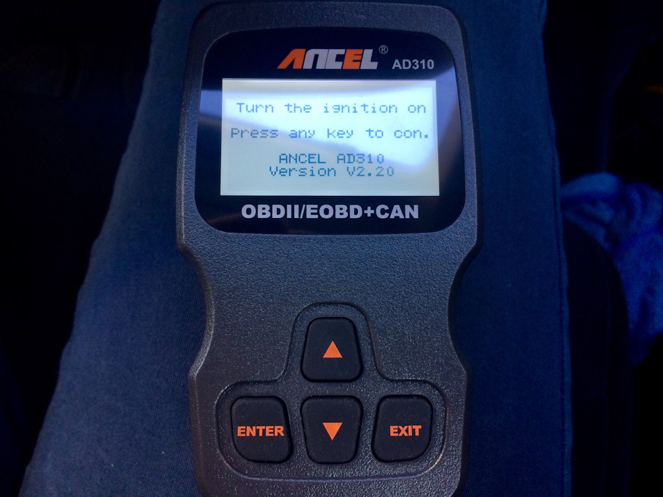 Сканер ANCEL AD310 — Nissan Serena Mk III (C25), 2 л, 2010 года ...