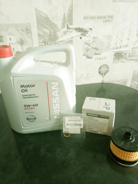 1102600QAB Кольцо уплотнительное NISSAN INFINITI | Запчасти на DRIVE2