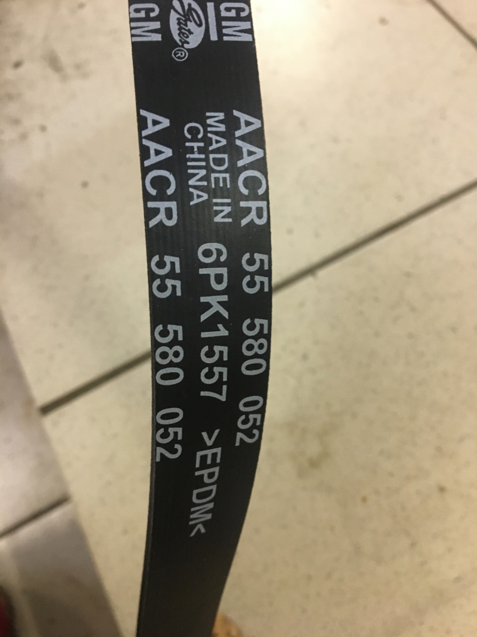 55580052 Ремень приводной Aveo T300 GM | Запчасти на DRIVE2