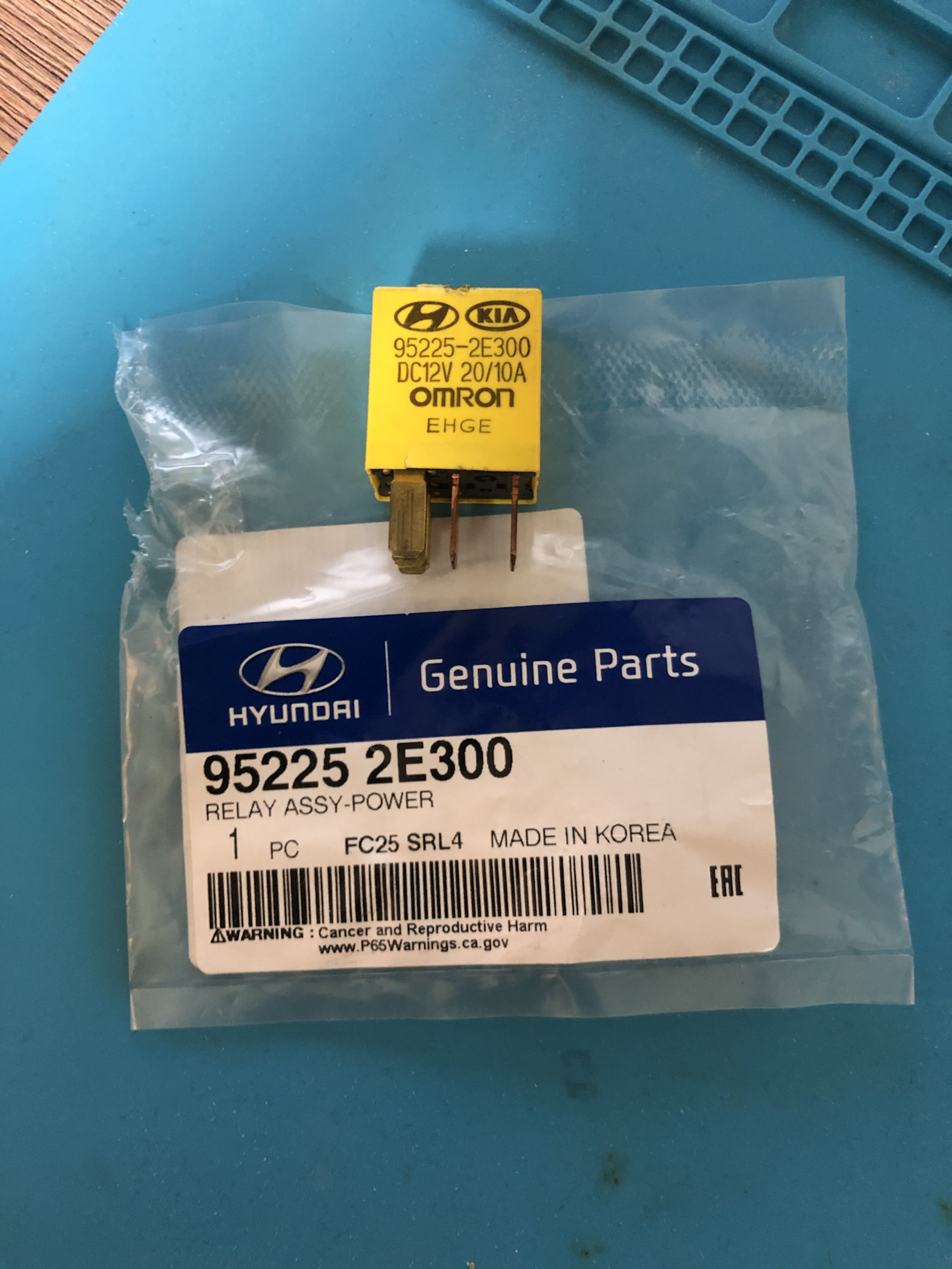 Ремонт дворников №2 — Hyundai Tucson (JM), 2 л, 2007 года | своими ...