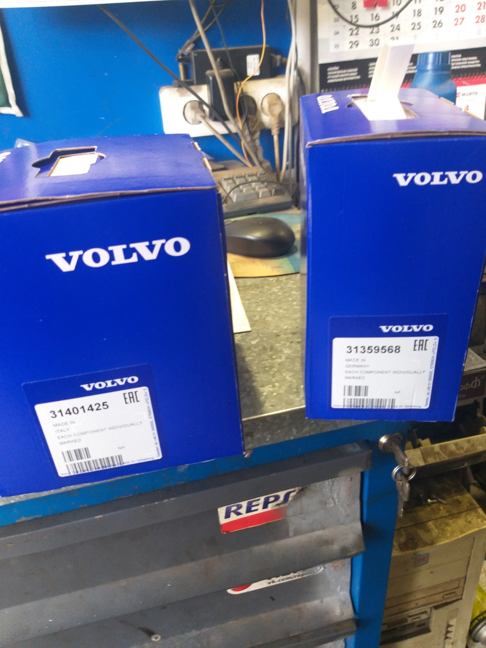 31401425 Комплект ремней навесного Volvo | Запчасти на DRIVE2