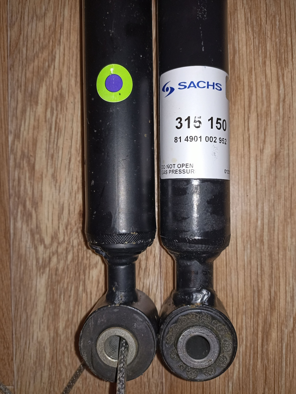 1754841 Амортизатор Ford | Запчасти на DRIVE2