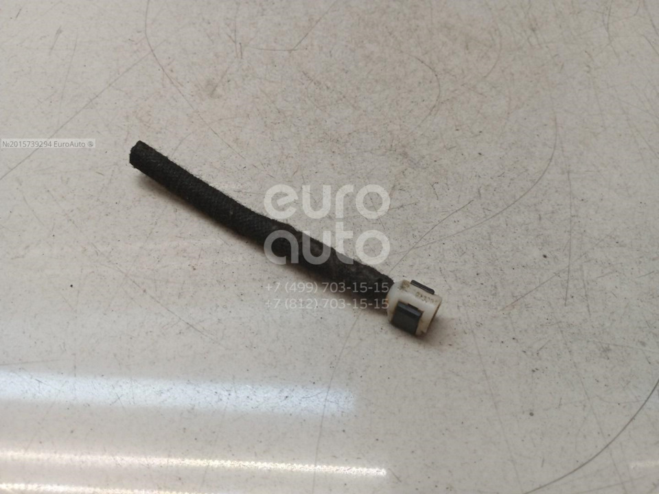 3B0955875 Соединение VAG | Запчасти на DRIVE2