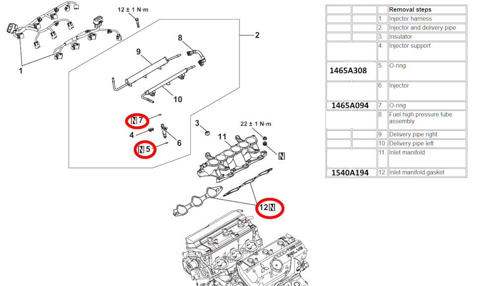 Кольцо несчастья и капитальная профилактика 6G75 — Mitsubishi Pajero ...