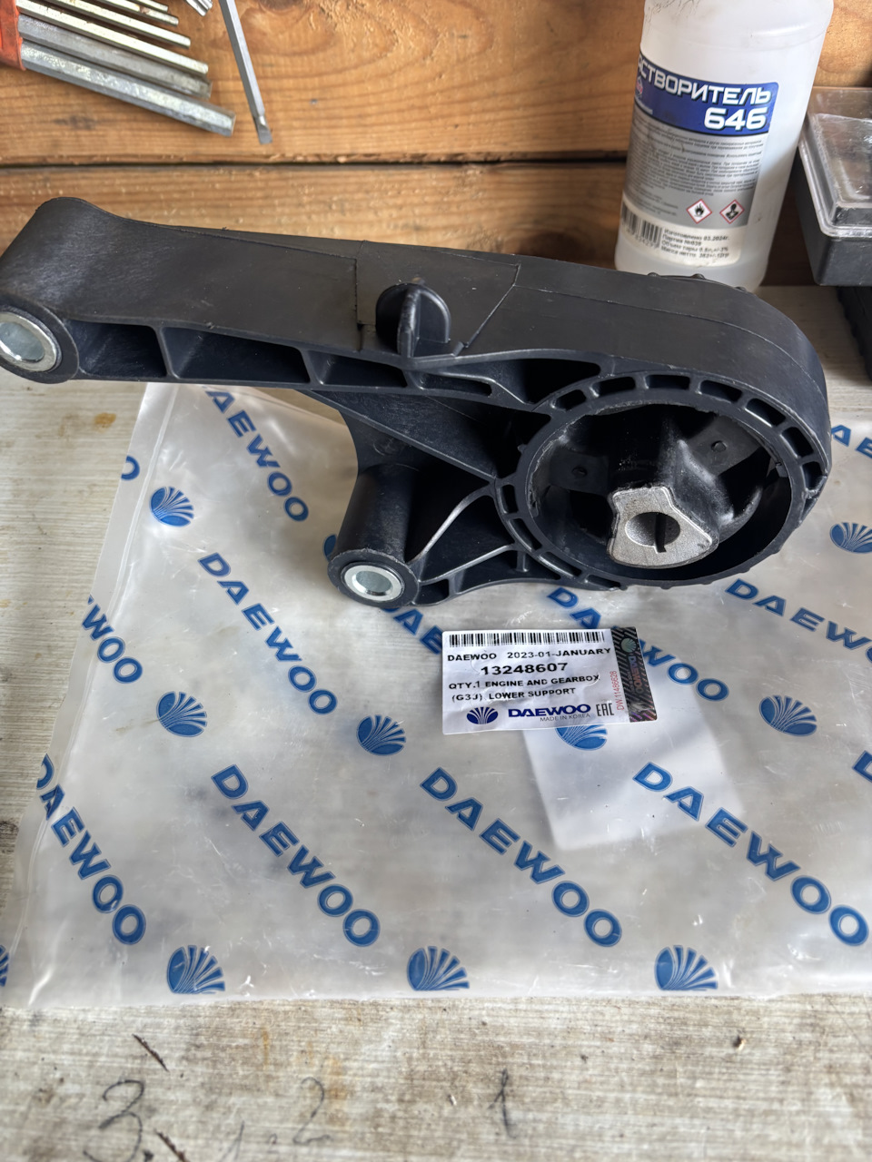 13248607 Опора двигателя GM | Запчасти на DRIVE2
