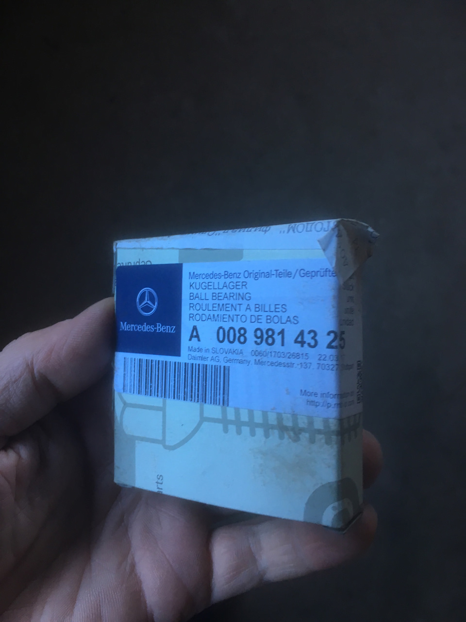 A0089814325 Подшипник шариковый карданного вала Mercedes | Запчасти на ...