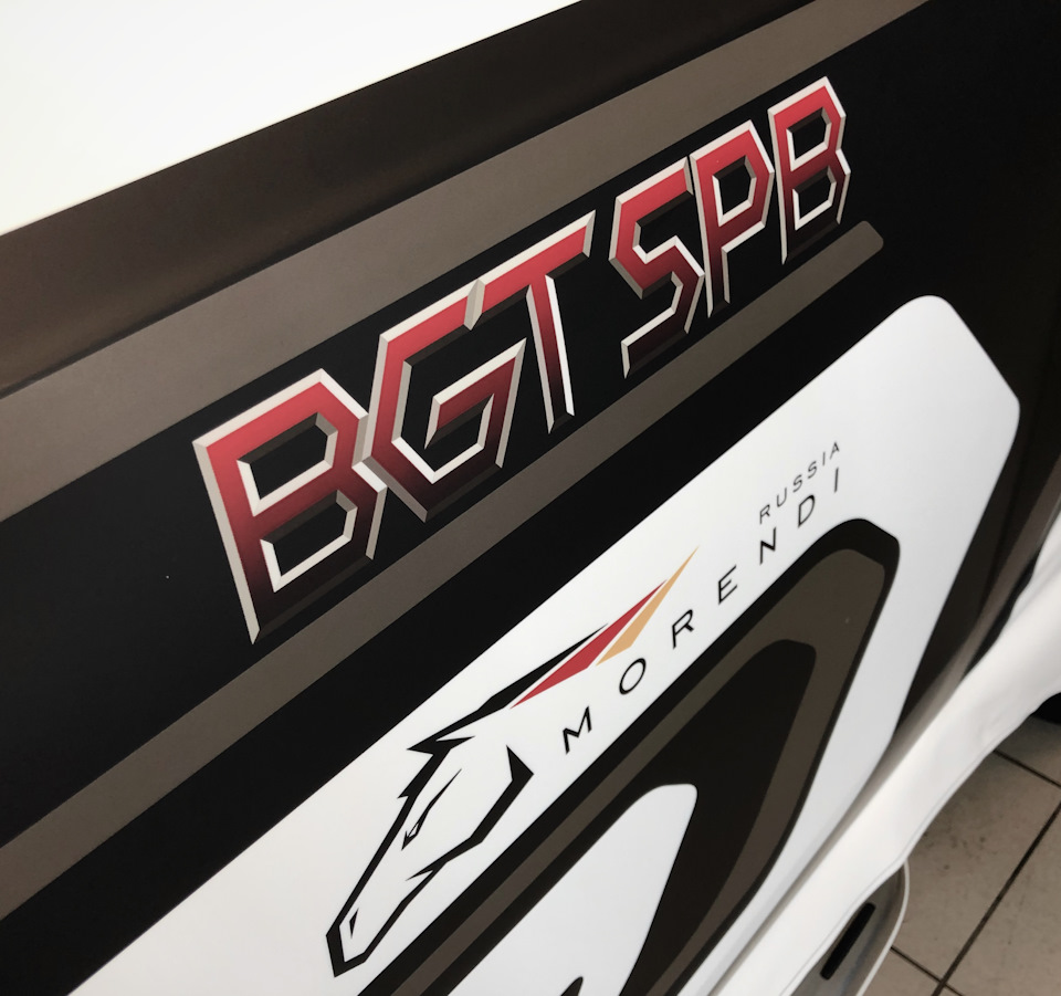 Чип-тюнинг -30%. Стали оф-дилером Morendi — BGT.SPB на DRIVE2