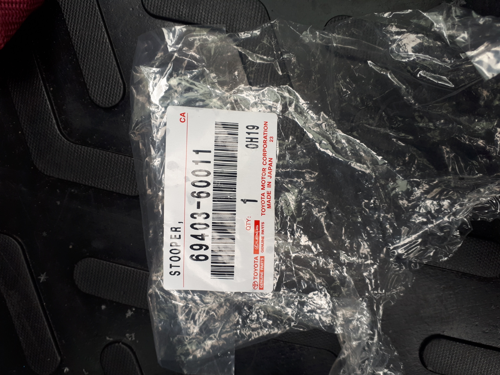 Стук 5 — ой двери — Toyota RAV4 (III), 3,5 л, 2006 года | расходники ...