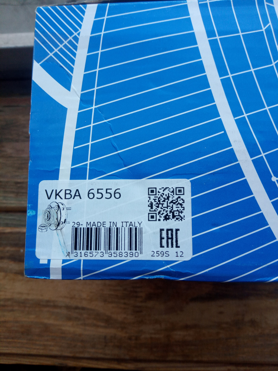VKBA6556 Комплект подшипника ступицы колеса SKF | Запчасти на DRIVE2